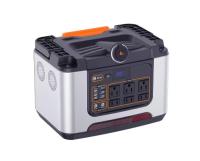 China 700W Portable Power Station Solar Generator 18650 Lithium Battery 110V 220V for sale