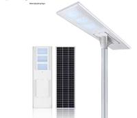 China All In One LED Solar Street Light 100W IP65 Waterproof Outdoor Road Lamp with 145W Solar Panel for sale
