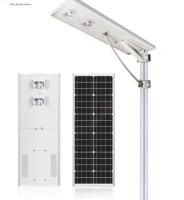 China All In One Solar Street Light 30W to 150W with MPPT Controller and Lithium Battery for sale