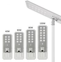 China 100W 120W All In One Solar Street Light IP65 Outdoor Wireless LED with LiFePO4 Battery for sale