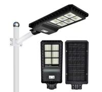 China Wholesale LED Solar Street Light 50W 100W 150W Waterproof Outdoor Motion Sensor All In One for sale