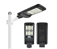 China Integrated All in One Solar Street Light 200W 300W 400W IP65 ABS Plastic Radar Induction for sale