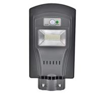 China All In One LED Solar Street Light 40W to 160W IP65 ABS Plastic Outdoor Road Light for sale