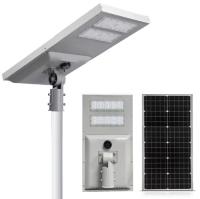 China 20W All in One LED Solar Street Light IP65 Waterproof 4200LM 50000Hrs with Remote Control Motion Sensor for sale