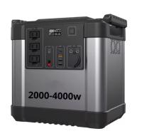 China Lithium Iron Phosphate Portable Power Station 2000W 2400W 3000W 4000W Backup Battery System for sale