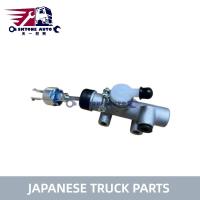 China Aluminum Clutch Master Cylinder for HINO 300 DUTRO N04C N04CT OEM 31420-37142 for sale