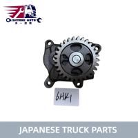 China ISUZU 6HK1 Engine Oil Pump L210-0029M for FTR FVR FSR Forward Truck for sale