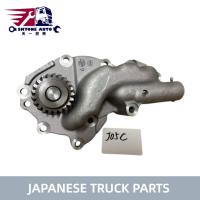 China Hino Engine TBK Oil Pump L260-0080S for HINO 500 J08C J08CT Ranger Truck 12V for sale