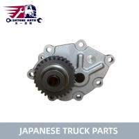 China Hino N04C N04CT Engine Oil Pump TBK Quality OEM L260-0050S for Hino 300 Dutro Dyna Truck for sale