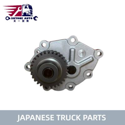 China Hino N04C N04CT Engine Oil Pump TBK Quality OEM L260-0050S for Hino 300 Dutro Dyna Truck for sale