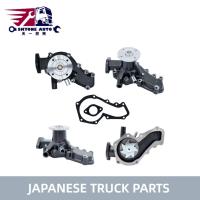China Engine Water Pump for UD Condor Truck FE6 FE6T 21010-Z5525 J231-0060M for sale
