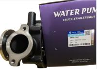 China Engine Water Pump for UD Condor Truck FE6 FE6T 21010-Z5525 J231-0060M for sale