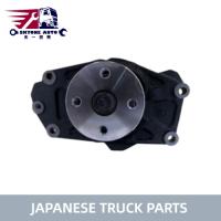 China Engine Water Pump ME013868 for Mitsubishi Fuso Truck 6D34 6D34T New OEM Quality for sale