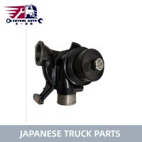 China Mitsubishi Fuso Super Great Truck Engine Water Pump 6D22 6D22T ME993236 New for sale