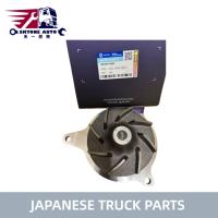 China Hino Engine Water Pump 16100-E0451 for HINO 700 PROFIA E13C E13CT Truck for sale