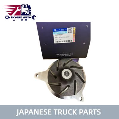 China Hino Engine Water Pump 16100-E0451 for HINO 700 PROFIA E13C E13CT Truck for sale