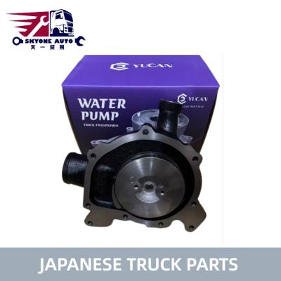 China Engine Water Pump for Mitsubishi Fuso Fighter Truck 6D17 6D17T New Japanese Parts for sale