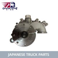 China Engine Water Pump 23154958 21010-9Z01C for UD QUESTER Truck GH8E CD25 New Japanese Parts for sale