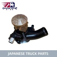China Engine Water Pump 1-13650017-0 for ISUZU FVR FTR 6BG1 6BG1T 6BD1 OEM Replacement for sale