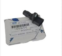 China ISUZU Crankshaft Sensor 8-97606943-0 1-87618475-0 for FVR NPR 4HK1 6HK1 700P Truck Engine Parts for sale