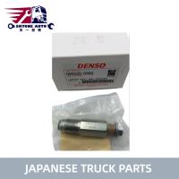China ISUZU NPR Common Rail Valve 095420-0560 8-98138695-0 4HK1 Engine Japanese Truck Parts for sale