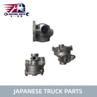 China HINO 500 Brake Relay Valve 44540-1870 44540-1860 for J08C J08CT Truck Bus for sale