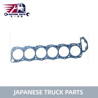 China HINO J08C J08CT Engine Head Gasket 11115-2451 for 500 RANGER Truck 1.0mm Thickness for sale