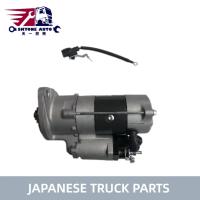 China HINO 500 RANGER Engine Starter 28100-2323 12V for J08C J08CT Truck Parts for sale