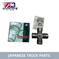 China HINO 500 Cross Joint U Joint 37401-1220 GUH-77 TH-77 for J08C J08CT Truck Engine Parts for sale