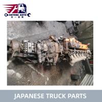 China Used Isuzu FTR 6BG1 Engine with 6 Speed Transmission Japanese Truck Parts Good Condition for sale