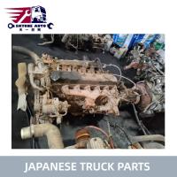 China Used Isuzu FTR 6BG1 Engine with 5 Speed Transmission Japanese Truck Parts Good Condition for sale
