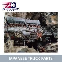 China Used Isuzu 6HE1 Engine with 6 Speed Transmission for FSR FVR Truck Japanese Quality for sale