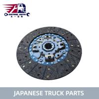 China Japanese Truck Clutch Disc 380mm 1-87610119-0 for ISUZU FSR FVR 6HK1 6 Speed Transmission for sale
