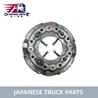 China ISUZU FVR FSR Clutch Cover 380mm 6HK1 1-31220377-2 1-87610146-0 Japanese Truck Parts for sale