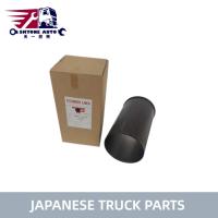 China ISUZU 6HK1 6HH1 Engine Sleeve Liner 1-87618212-0 8-94391602-0 for FSR FVR Truck for sale