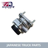 China ISUZU Brake Control Valve 8-98292213-0 8982922132 243-07102 for GIGA FVZ285 FVR34 EXR 6HK1 Truck for sale