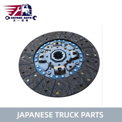 China HINO 500 Clutch Cover 350mm 31250-5241 HND047U for J08C J08CT Engine Truck Parts for sale