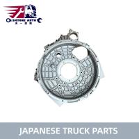 China New Flywheel Housing for FUSO Fighter 6D17 6D16T Japanese Truck Parts for sale
