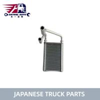 China Heater Radiator 87107-37100 for HINO 300 Dutro N04C N04CT Toyota Dyna 12V for sale