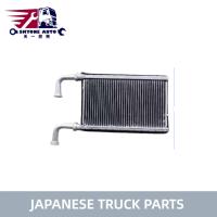 China Heater Radiator 87107-1280 S8710-71290 for HINO 500 Truck J08E J05E Engine for sale