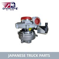 China GT2263KLNV 24V Turbocharger 17201-E0896 for HINO 300 Dutro N04CT N04C Engine for sale