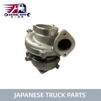 China GT2263 24V Turbocharger 17201-E0893 77914-40019 for HINO 300 N04CT N04C Engine for sale