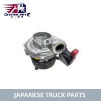 China GT22V Turbocharger 17201-E0745 17201-E0747 852178-5001S for HINO 300 N04CT N04C 12V for sale