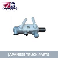 China Brake Master Cylinder 47207-37170 47207-37290 for Hino 300 Dutro N04C N04CT for sale
