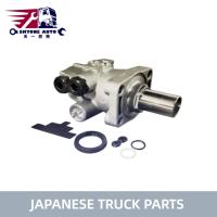 China HINO 300 Brake Master Cylinder 47207-37025 47207-37060 N04C N04CT Dutro for sale