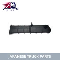 China ISUZU Cylinder Head Cover 8-94394862-0 for FVR FRR FSR 6HE1 6HE1T Engine for sale