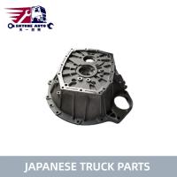China Flywheel Clutch Housing 8-97237099-5 for Isuzu NPR 4HG1T Engine MYY5T MYY6T Transmission for sale