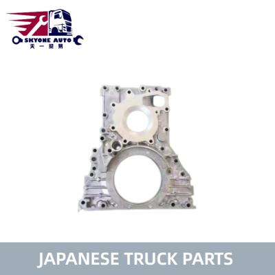 China Timing Cover 8-98039931-1 8-98039932-0 for Isuzu NPR 4HG1T Engine MYY5T MYY6T Transmission for sale