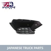 China HINO 300 City N04C Step Pedal New Truck Body Parts Replacement for sale