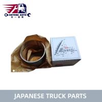 China Hino Trunnion Bush SZ384-00008 for HINO 500 700 Japanese Truck Chassis Parts for sale